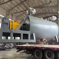 China Vacuum Rake Dryer Suitable For Chemical, Sludge And Other Industries for sale
