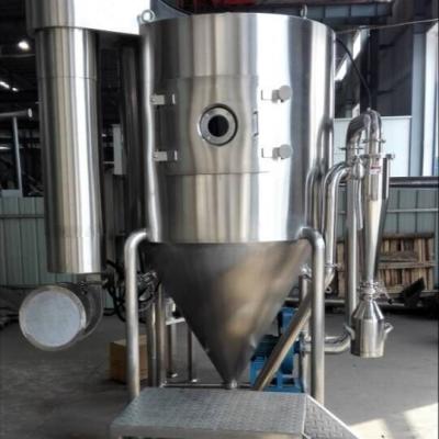 China What Problems Are Commonly Encountered With Centrifugal Spray Dryers, And How Can They Be Solved? for sale