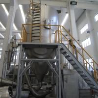 China What Problems Are Commonly Encountered With Centrifugal Spray Dryers, And How Can They Be Solved? for sale