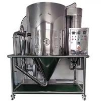 China High-efficiency and energy-saving milk powder spray dryer for sale