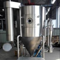 China High-efficiency and energy-saving milk powder spray dryer for sale