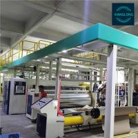 China Improve Production Efficiency with Corrugator Speed 120-350m/min for sale