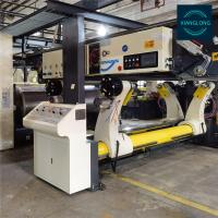 China Improve Production Efficiency with Corrugator Speed 120-350m/min for sale