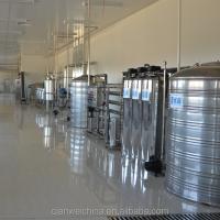 China Automatic Orange Juicer Machine Presse Orange Industriel Orange Juice Production Line for sale