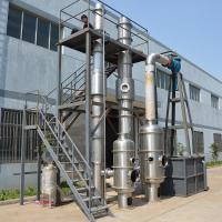 China Automatic Orange Juicer Machine Presse Orange Industriel Orange Juice Production Line for sale