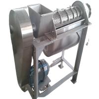 China Orange Juicer  Filling Plant Automatique Presse Industriel Production Line Industrial Juice Machine for sale