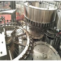 China Aseptic Filler Production Plant Turn-Key Project Orange Sauce Juice Automatic Filling Machine for sale