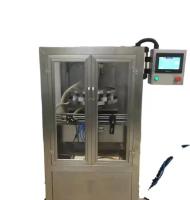 China Chilli Grinding Making Machine Red Chilli Paste Processing Machine Automatic Chilli Crushing Machine for sale