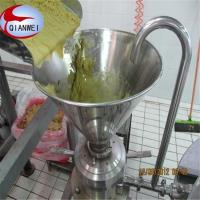 China Chilli Pepper Sauce Making Machine Processing Line Production Line for sale