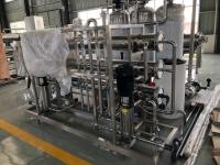 China Chilli Pepper Sauce Making Machine Processing Line Production Line for sale