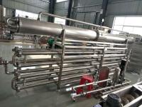 China Automatic Chilli Stem Removing Machine Chilli Crushing Machine Small Chili Sauce Making Machine for sale