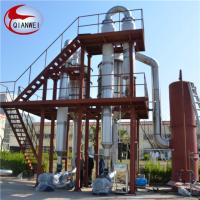 China Automatic Chilli Stem Removing Machine Red Chilli Sauce Making Machine Chilli Drying Machine for sale