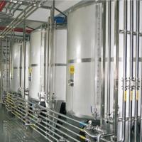 China Turnkey Tube in Tube Fresh Pasteurized Milk Diary Production Line Plant Machine for sale