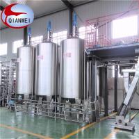 China 2025 Automatic Turnkey Fresh Uht Milk Cream Diary Production Line Sterilizing Machine for sale
