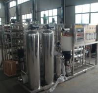 China 2025 Automatic Turnkey Fresh Uht Milk Cream Diary Production Line Sterilizing Machine for sale