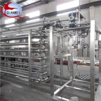 China High Quality Automatic Tomato Sauce Ketchup Production Line for Sale Processing Line for sale
