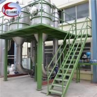 China High Quality Automatic Tomato Sauce Ketchup Production Line for Sale Processing Line for sale