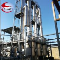 China Fruit Juice Jam Sauce Ketchup Falling Film Vacuum Concentration Evaporator System for sale