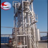 China Fruit Juice Jam Sauce Ketchup Falling Film Vacuum Concentration Evaporator System for sale