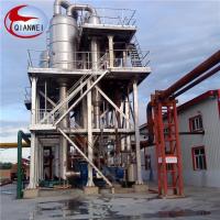 China Industrial Multi-effect Evaporation System Production Line Customized Evaporator Processing Plant for Tomato Paste for sale