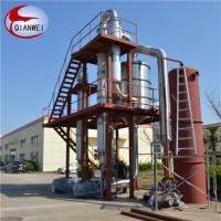 China Industrial Multi-effect Evaporation System Production Line Customized Evaporator Processing Plant for Tomato Paste for sale
