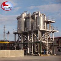 China Industrial Multi-effect Evaporation System Production Line Customized Evaporator Processing Plant for Tomato Paste for sale