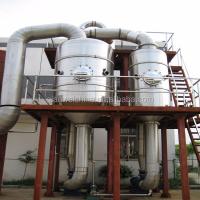 China Concenrated Tomato Paste Processing Plant Concentrated Tomato Ketchup Production Line With Turn-Key Solution for sale
