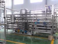 China Concenrated Tomato Paste Processing Plant Concentrated Tomato Ketchup Production Line With Turn-Key Solution for sale