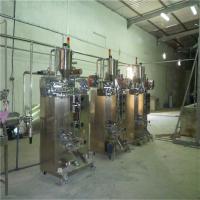 China Tomato Ketchup Processing Machine Per Estrazione Del Succhi Di Frutta Indus Tomato Paste Production Line for sale