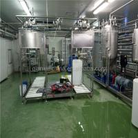 China Cost Effective Tomato Sauce Making Machine Tomato Processing Machine Production Line for sale