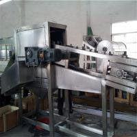 China Coconut Cutter Grinding Machine Coconut Water Concentrate Oil Pressers Extraction Machine for sale