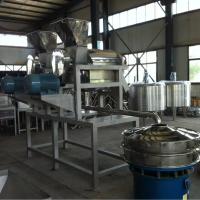 China Auto Desiccated Coconut Power Flour Processing Plant  Processing Line Production Line for sale