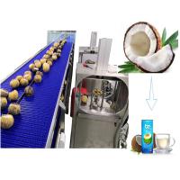 China Factory VCO Production Line Coconut Oil Processing Line Factory Making Machine for sale