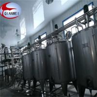 China Factory VCO Production Line Coconut Oil Processing Line Factory Making Machine for sale
