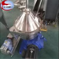 China Factory VCO Production Line Coconut Oil Processing Line Factory Making Machine for sale