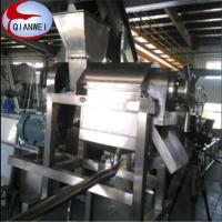 China Complete Automatic Virgin Coconut Oil Vco Production Line  Processing Plant Making Machinery for sale