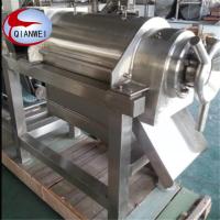 China Vco Virgin Coconut Oil Production Line Machine Factory Plant for sale