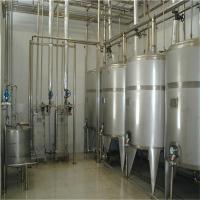 China Vco Virgin Coconut Oil Production Line Machine Factory Plant for sale