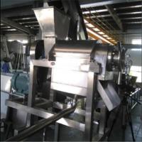 China Best Price for Virgin Coconut Oil Processing Production Line Machine for sale