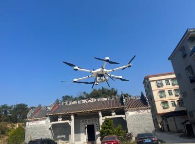 China Long Range UAV LiDAR System 15mm Accuracy 1845m Range Riegl VUX-1LR-22 GS-2000R for sale