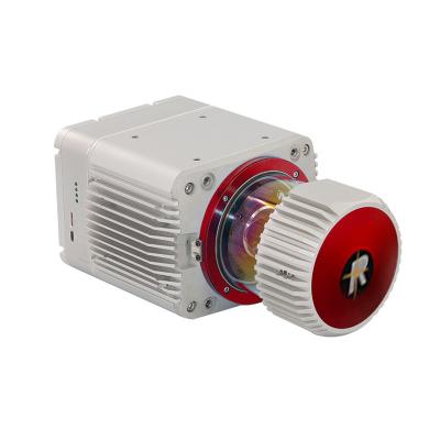 China GS-2000R Airborne LiDAR System with 1845m Range and 200Hz Scanning for Surveying Applications for sale