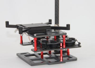 China Carbon Fiber DJI M350/300 Mounting Kits for LiDAR Accessories - Wear Resistant Drone Survey Equipment for sale