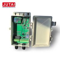 China IP65 2.4G Bluetooth Gate Opening System Controller 4 Way Relay for sale
