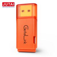China IP65 2.4G Bluetooth Gate Opening System Controller 4 Way Relay for sale