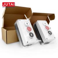 China Push Button Switch for Industrial Gate Automatic Door Barrier Customizable for sale