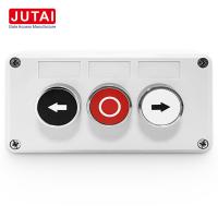 China Push Button Switch for Industrial Gate Automatic Door Barrier Customizable for sale