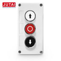 China Push Button Switch for Industrial Gate Automatic Door Barrier Customizable for sale