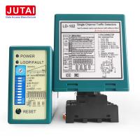 China Single Channel Vehicle Loop Detector With 12-24VADC For Parking Barrier Gate Safety for sale