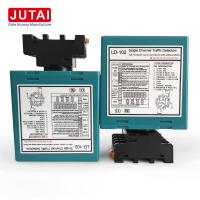 China LD-102 Single Channel Vehicle Loop Detector for sale
