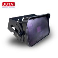 China Cross Traffic Masking Radar Based Motion Sensor 48 Volts AC/DC for sale